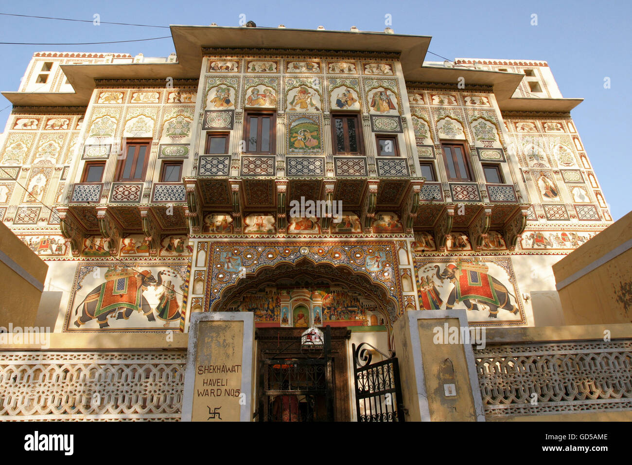 Mandava hi-res stock photography and images - Alamy