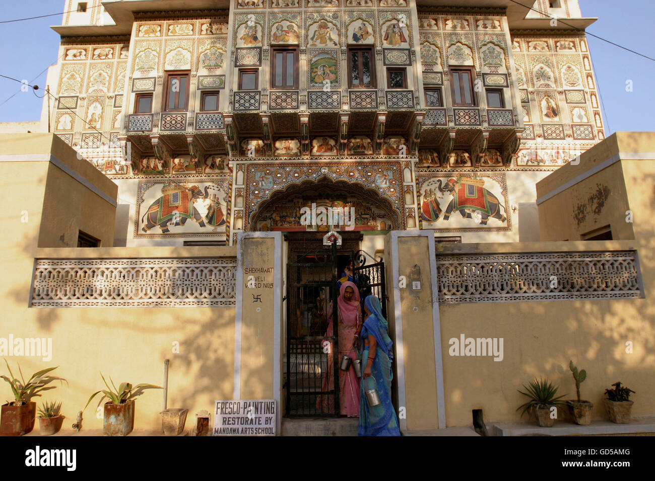 Mandava hi-res stock photography and images - Alamy