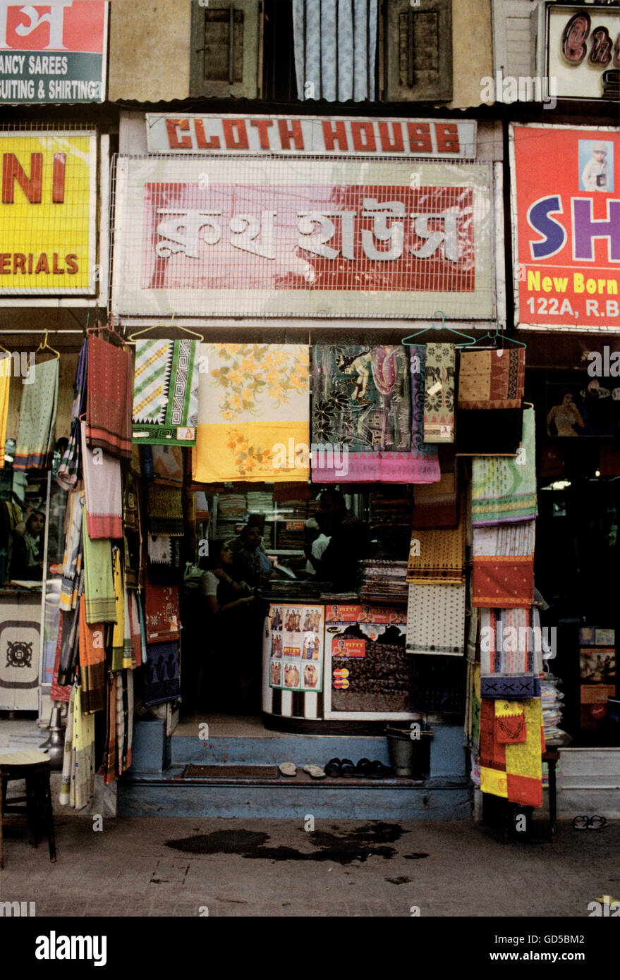 Saree shop hi-res stock photography and images - Alamy
