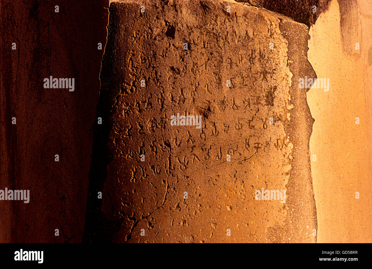 Ashoka pillar at sanchi hi-res stock photography and images - Alamy