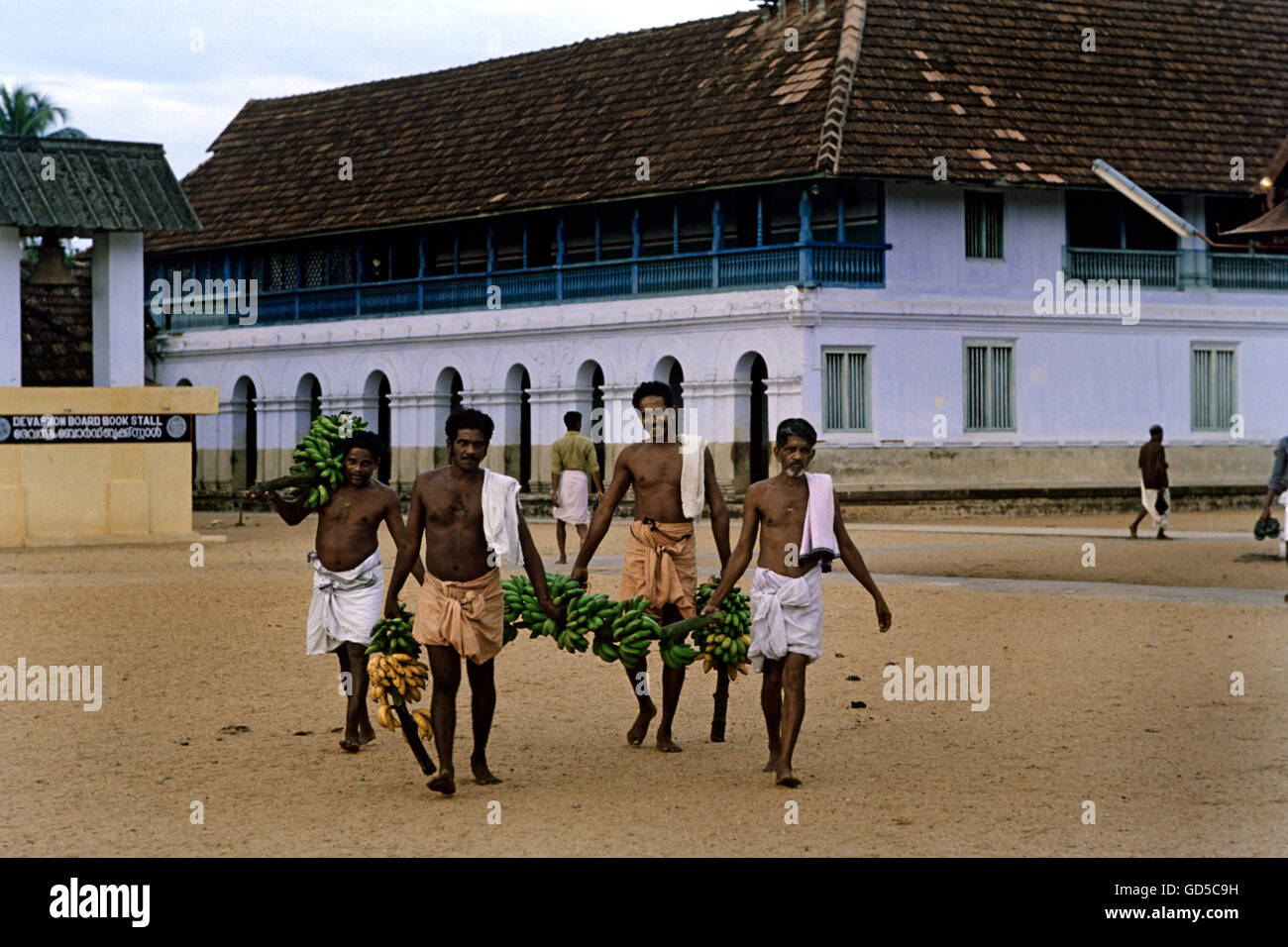 Vaikom temple india hi-res stock photography and images - Alamy