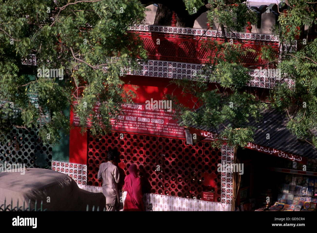 Shrine of Hazrat Sarmad Stock Photo - Alamy