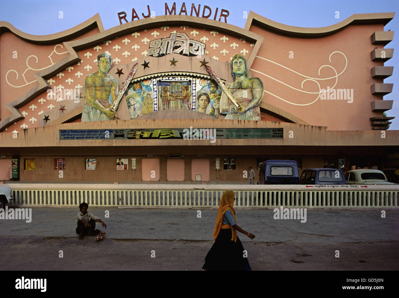 Raj mandir hi-res stock photography and images - Alamy