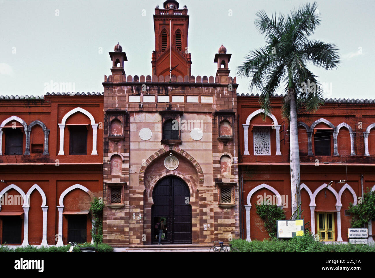 Aligarh Muslim University Stock Photo - Alamy Aligarh Muslim University Stock Photo - Alamy