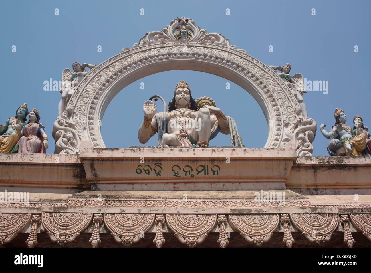Statue bedi hanuman temple hi-res stock photography and images - Alamy
