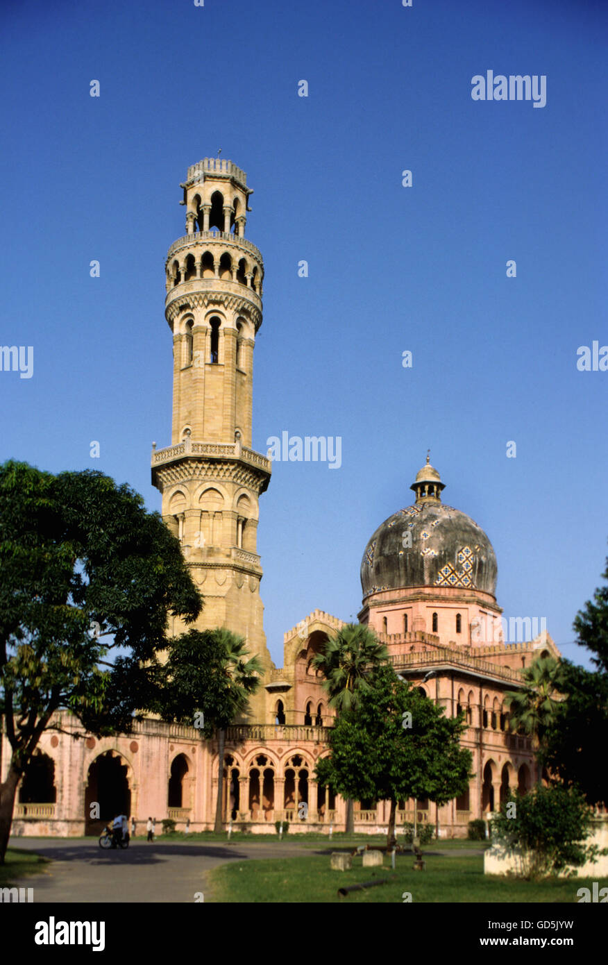 Muir college at Allahabad Stock Photo - Alamy