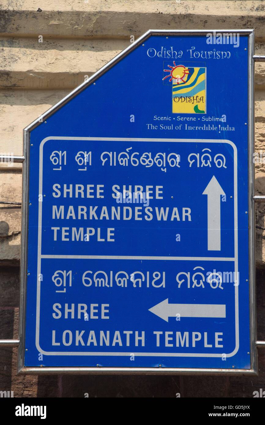 India direction board hi-res stock photography and images - Alamy