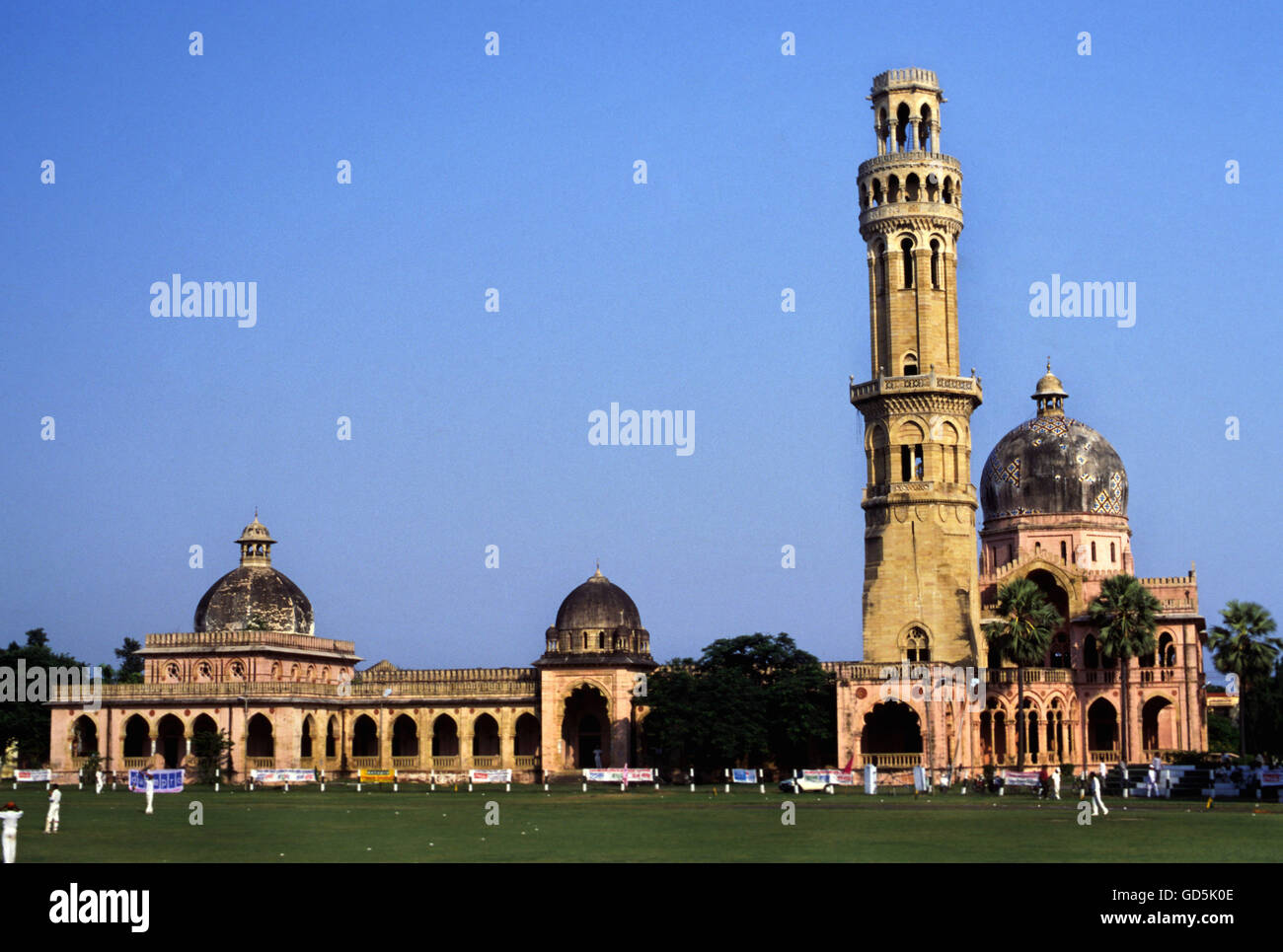 Muir college at Allahabad Stock Photo - Alamy