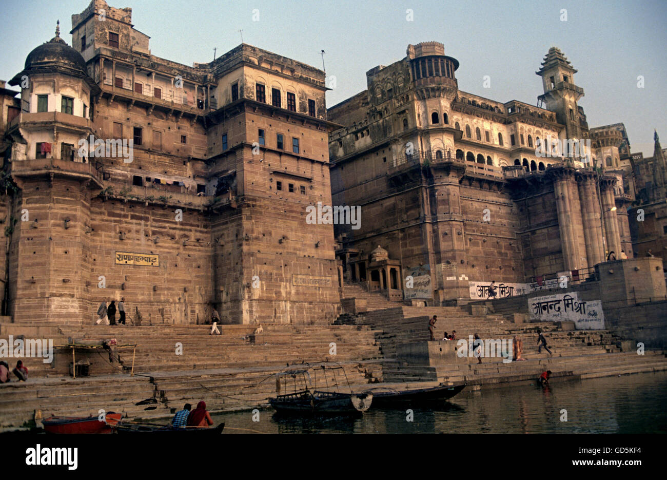 Rana ghat hi-res stock photography and images - Alamy