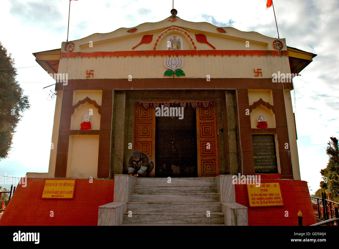 Hanuman tok temple hi-res stock photography and images - Alamy