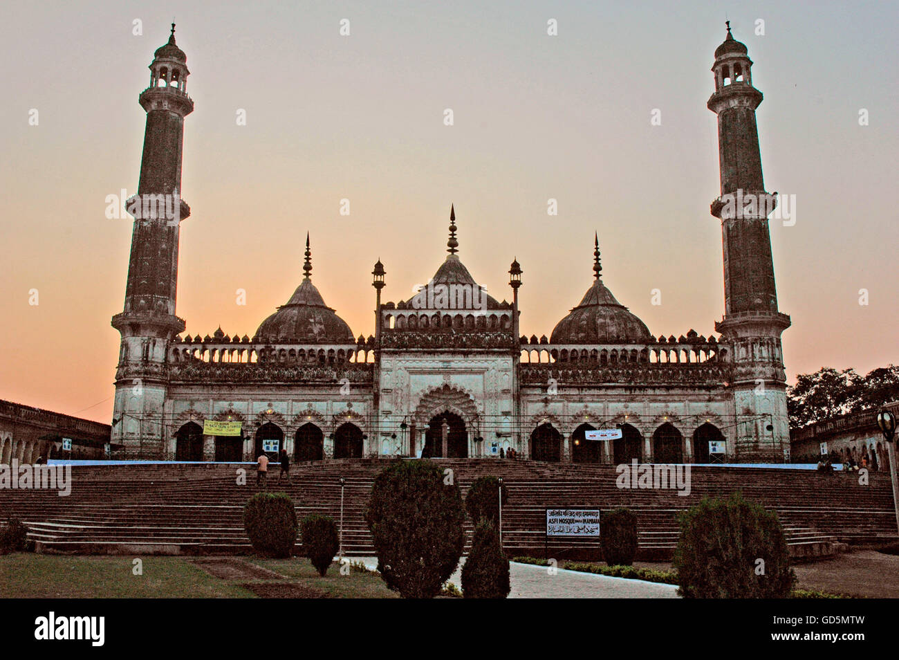 Imambaara hi-res stock photography and images - Alamy