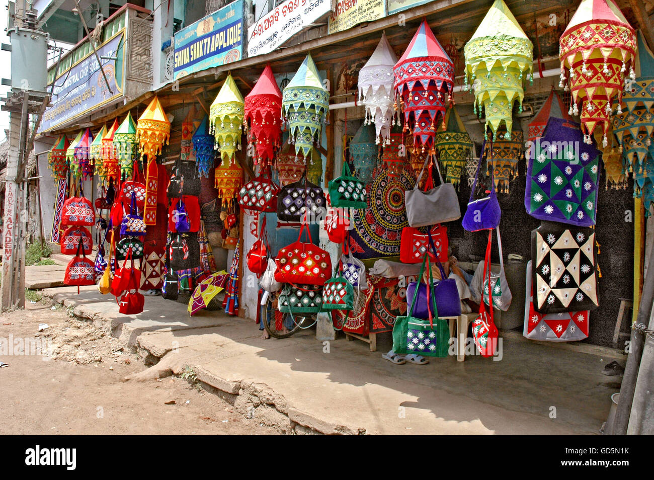 Orissa handicrafts hi-res stock photography and images - Alamy