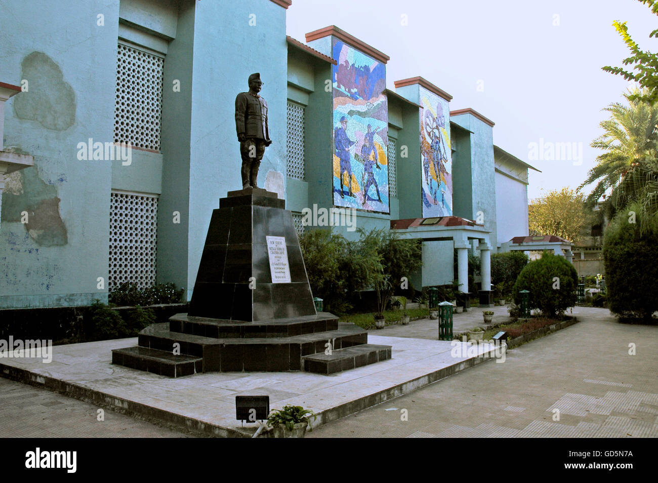 Indian national army museum hi-res stock photography and images - Alamy
