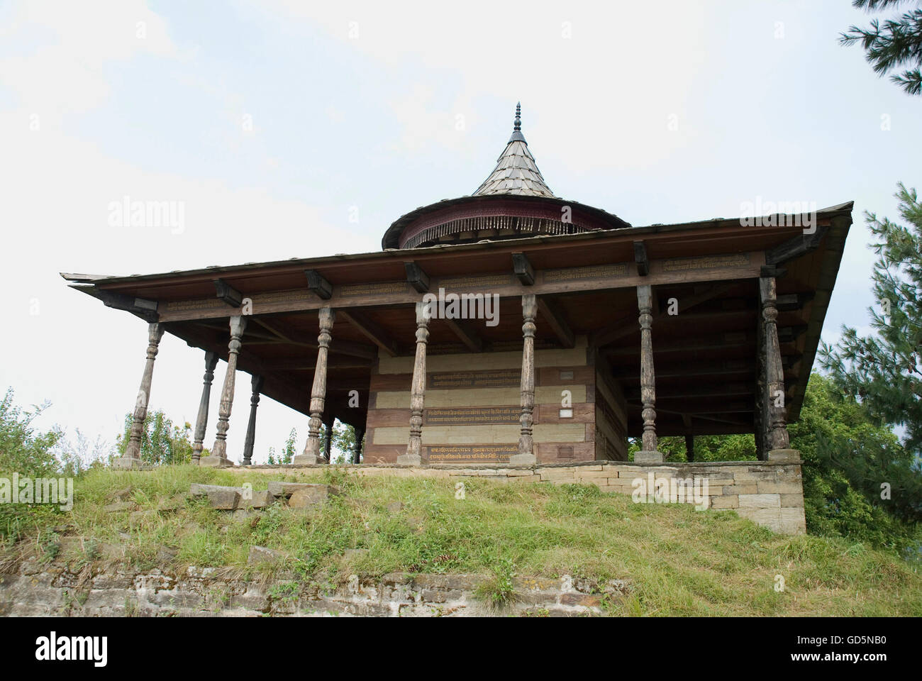 Arya hi-res stock photography and images - Alamy