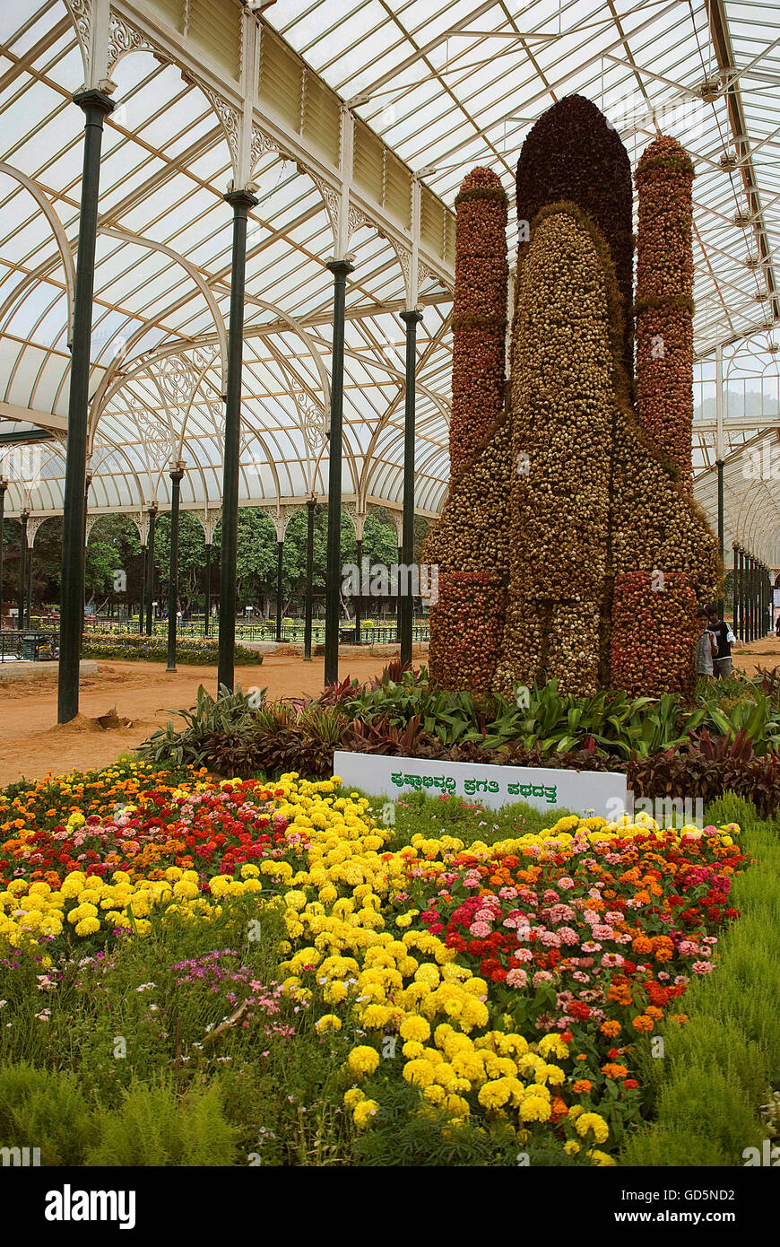 Lalbagh Botanical Garden Bangalore Stock Photos & Lalbagh Botanical ...