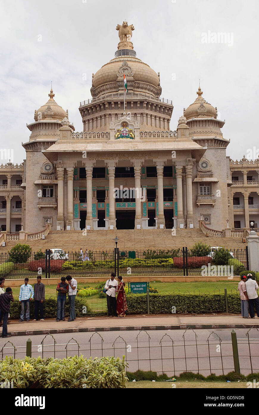 Vidhan hi-res stock photography and images - Alamy