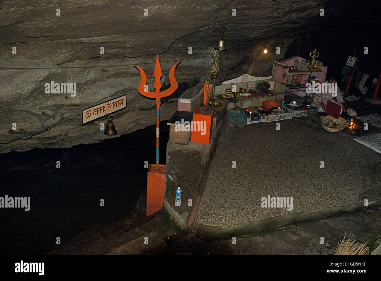 Jata Shankar Temple Stock Photo - Alamy