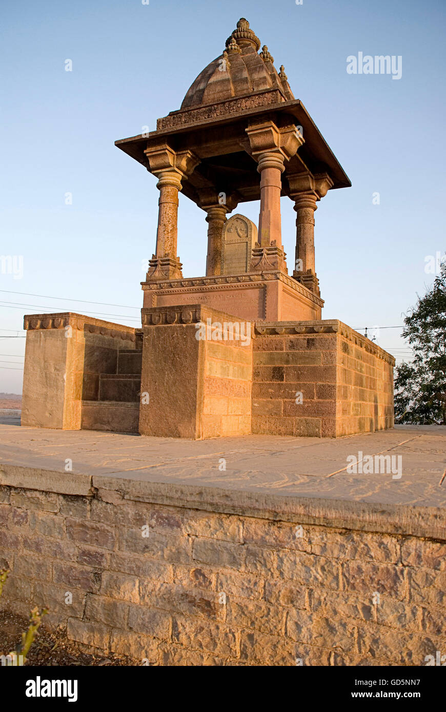 Johar monument hi-res stock photography and images - Alamy