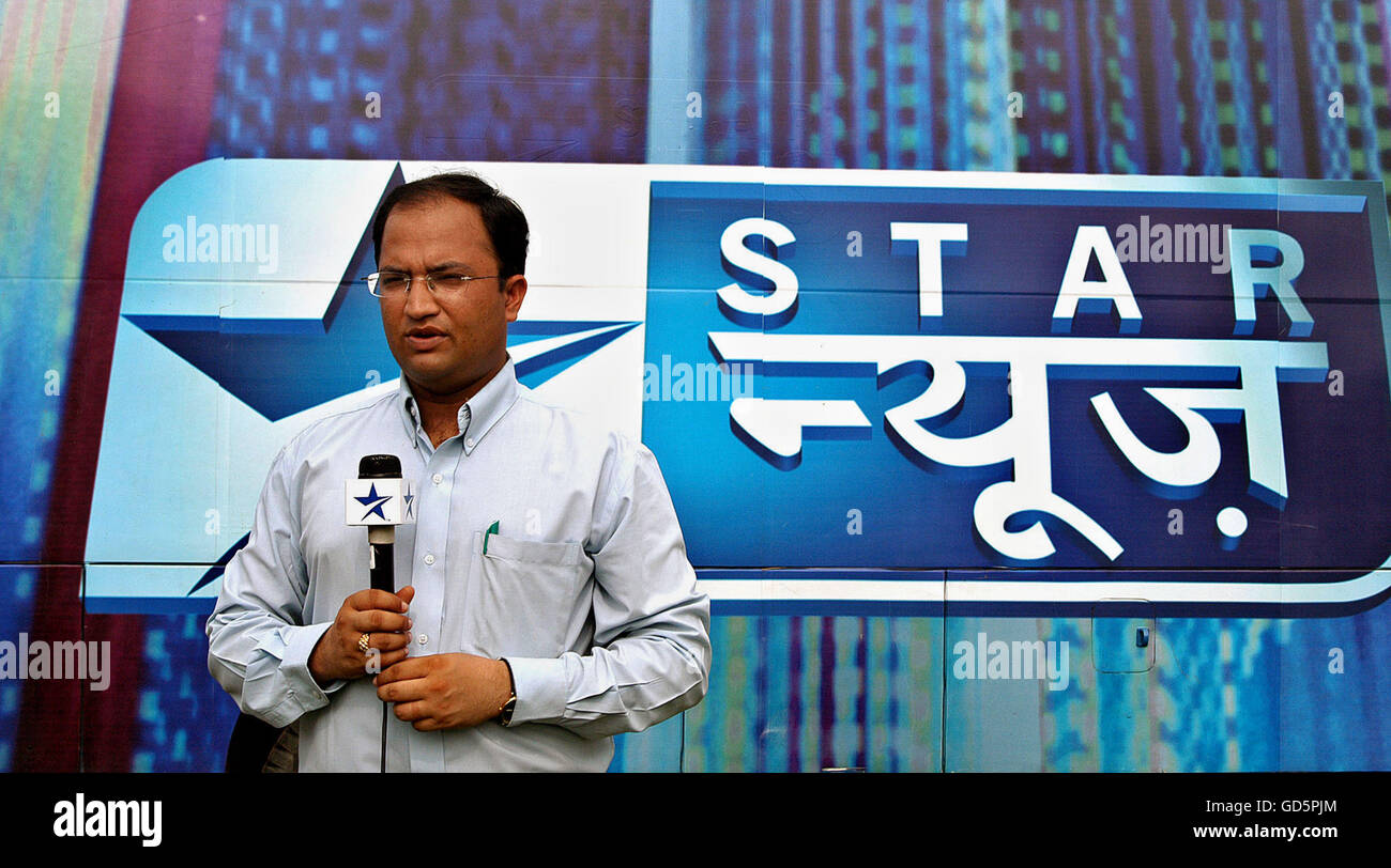 Indian reporter hi-res stock photography and images - Alamy