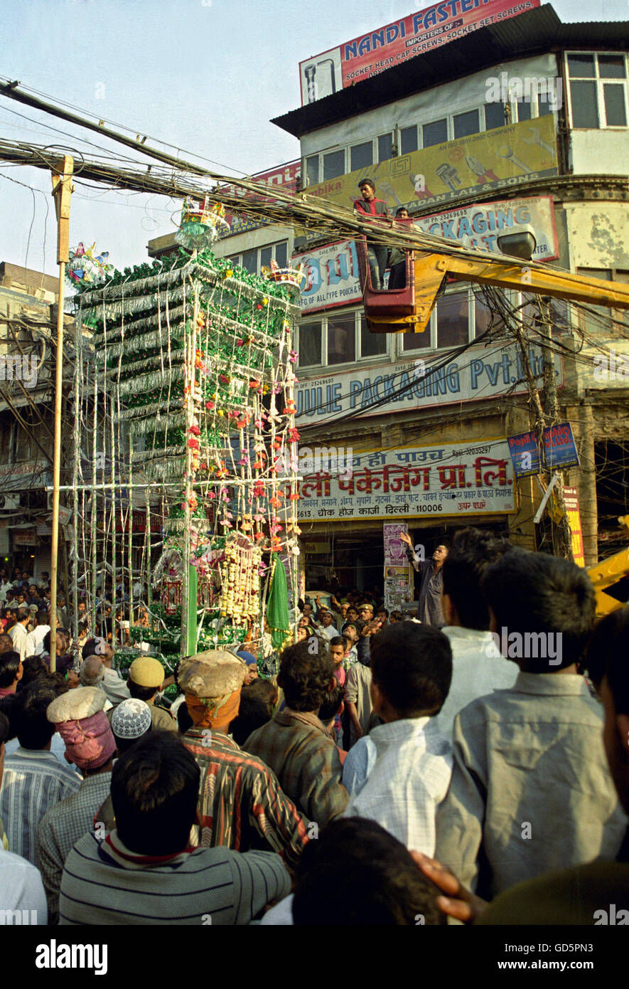A Muharram procession Stock Photo - Alamy