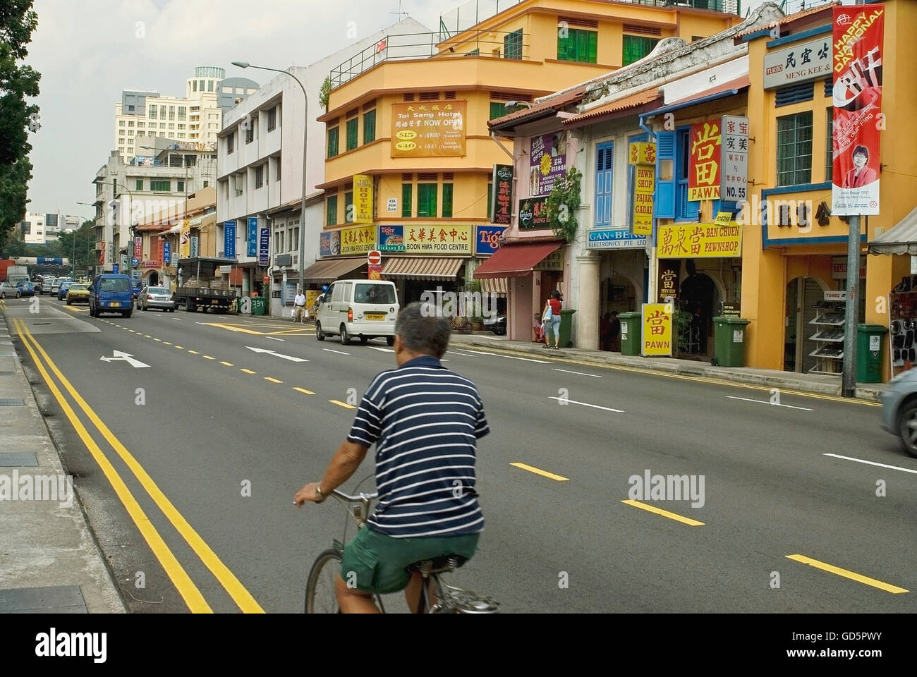 Malacca highway hi-res stock photography and images - Alamy