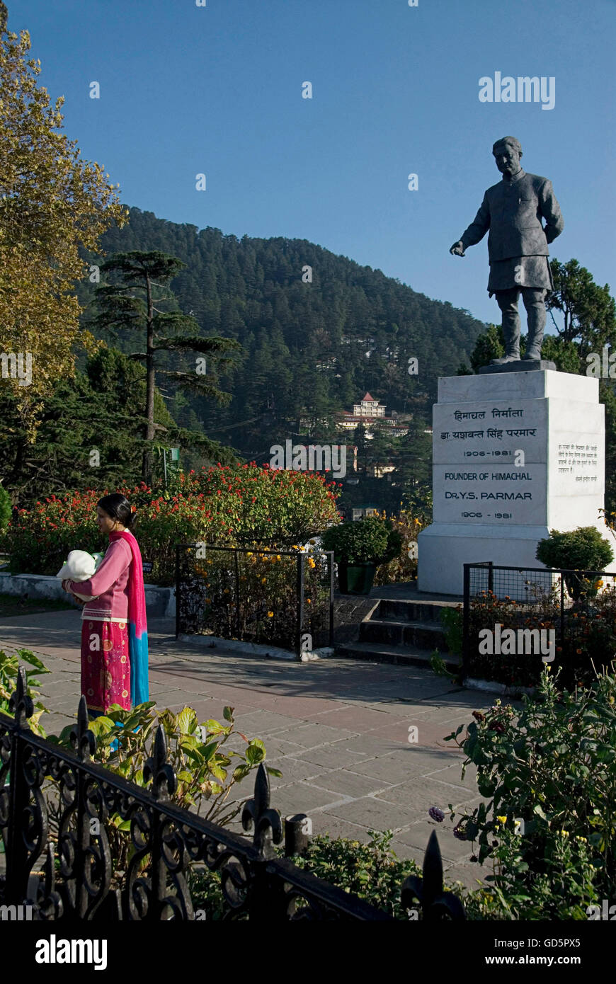 Statue of Y.S. Parmar Stock Photo - Alamy