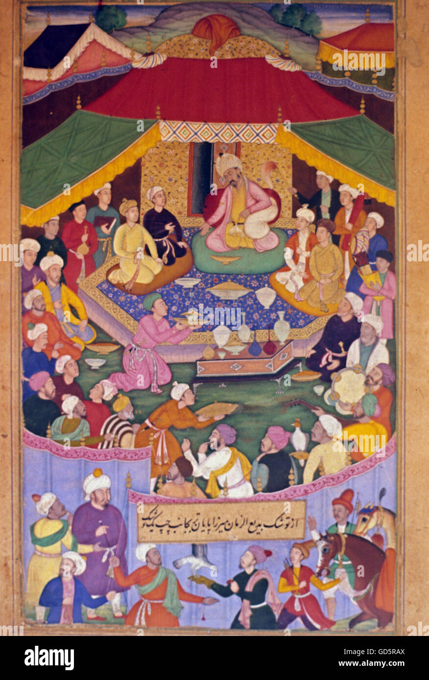 Babur hi-res stock photography and images - Alamy