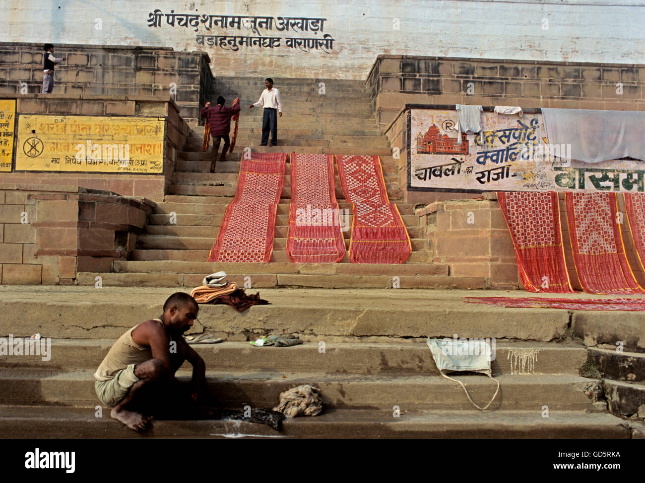 Banarsee sarees hi-res stock photography and images - Alamy