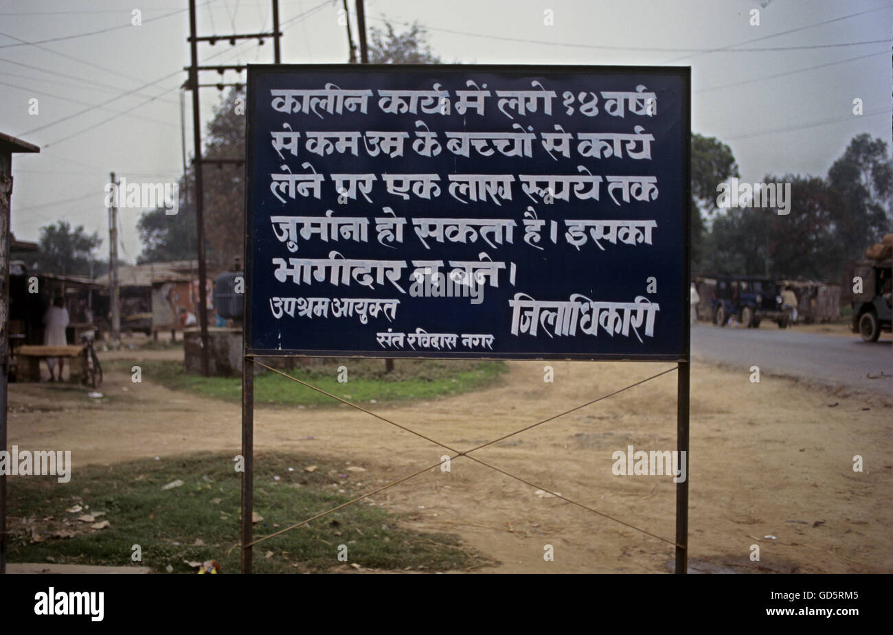 Signboard against child labour Stock Photo - Alamy