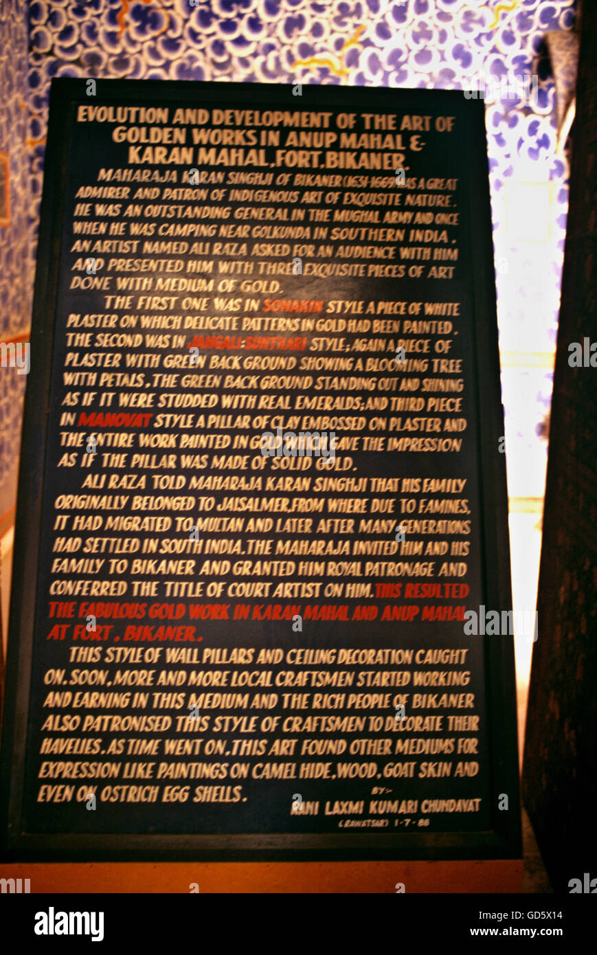 Gold work hi-res stock photography and images - Alamy