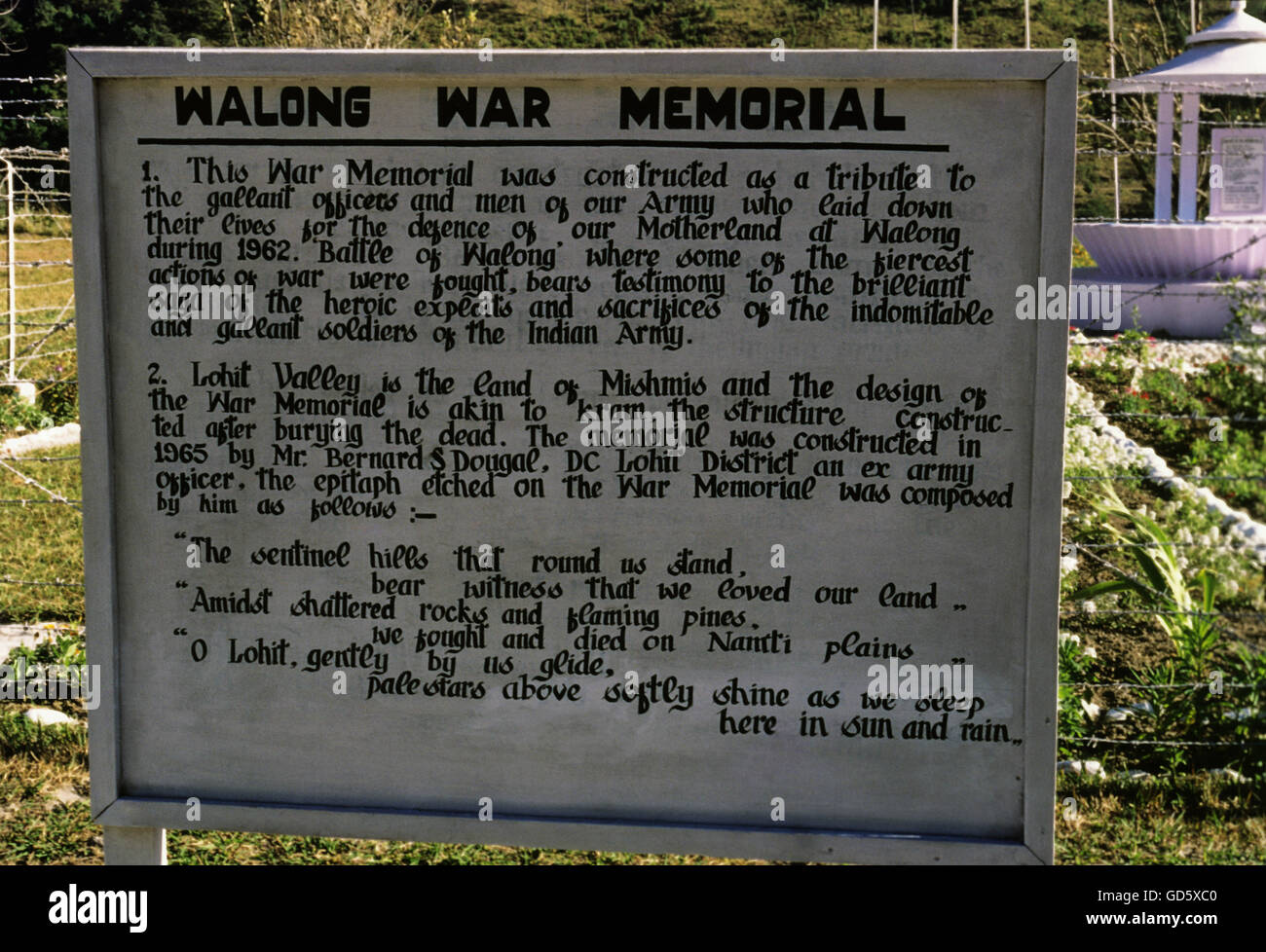 Walong hi-res stock photography and images - Alamy