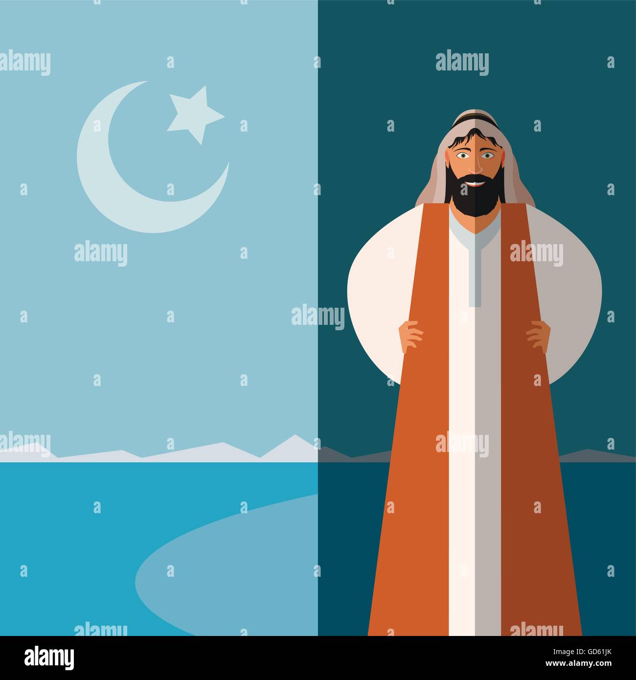Muslim Islam Banner Stock Vector Image & Art - Alamy