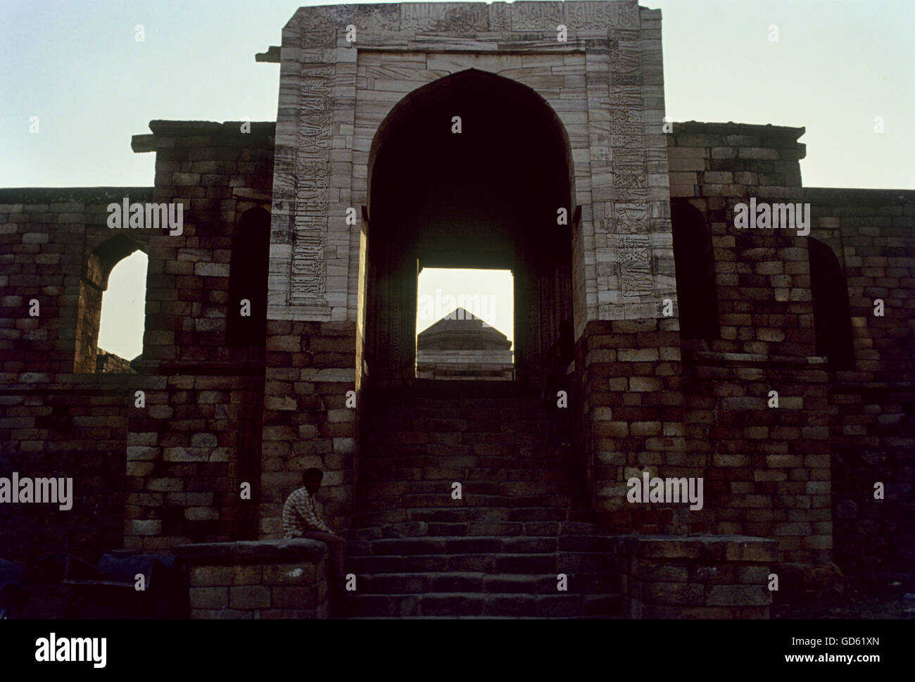 Sultan iltutmish hi-res stock photography and images - Alamy