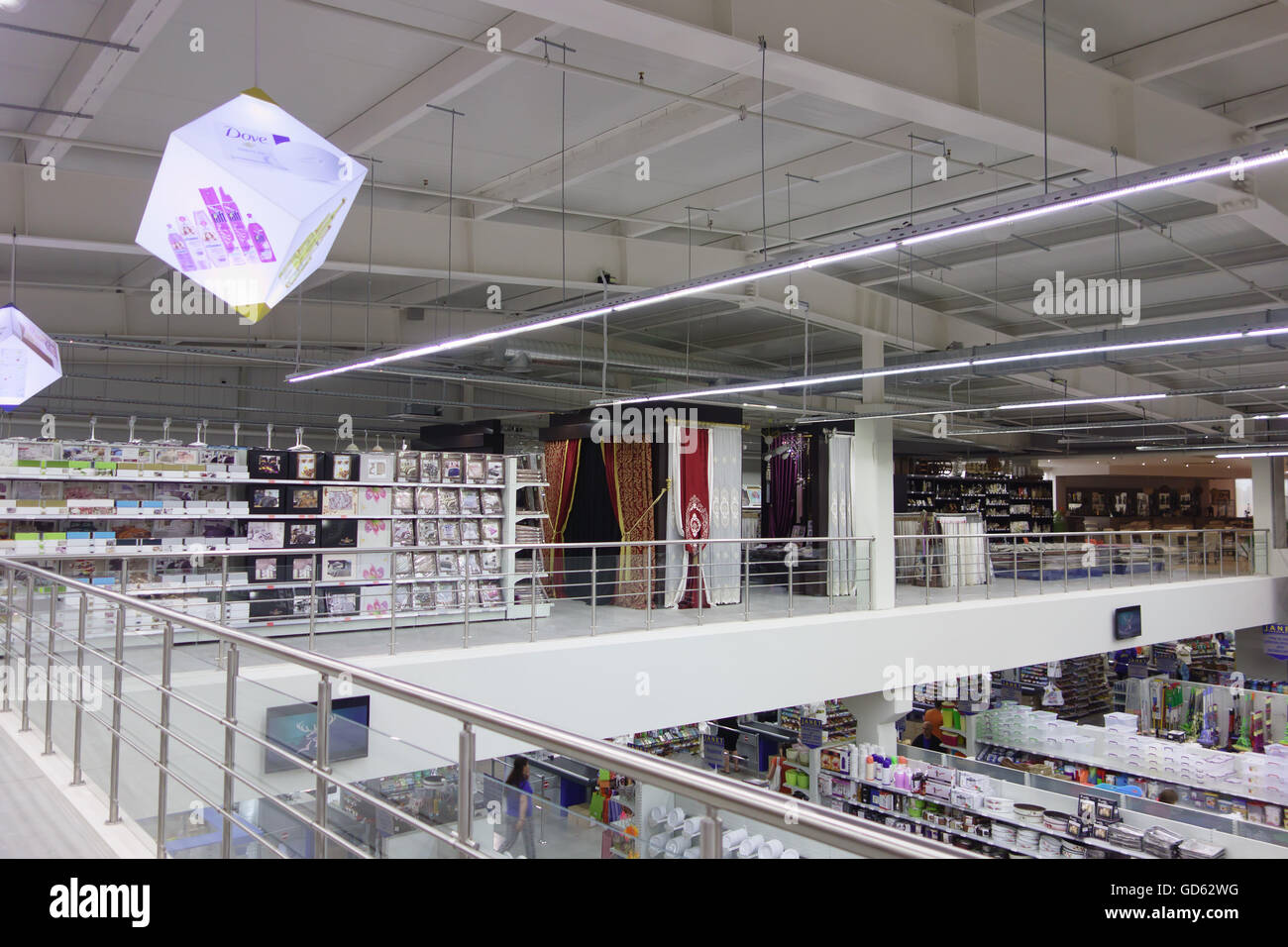 Grocery shopping bulgaria hi-res stock photography and images - Alamy