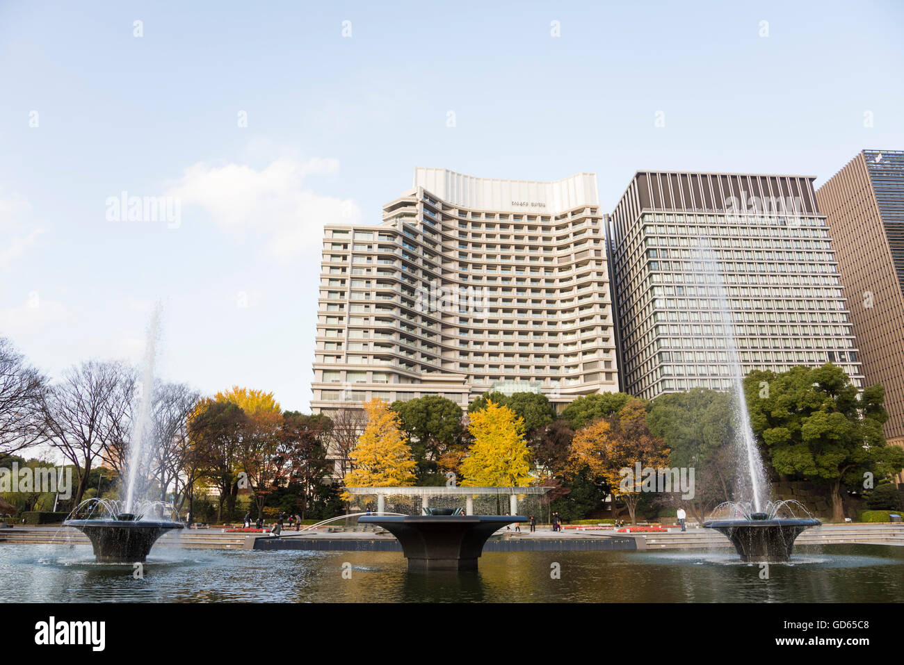 Wadakura Fountain Park,Kokyogaien National Gardens,Chiyoda-Ku,Tokyo ...