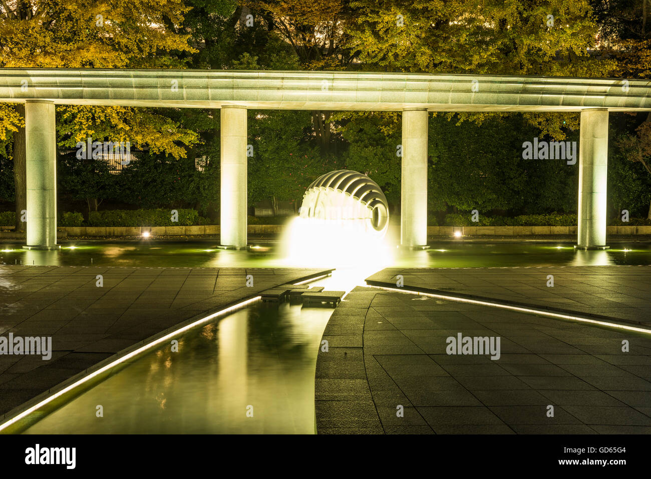Wadakura Fountain Park, Kokyogaien National Gardens, Chiyoda-Ku,Tokyo ...