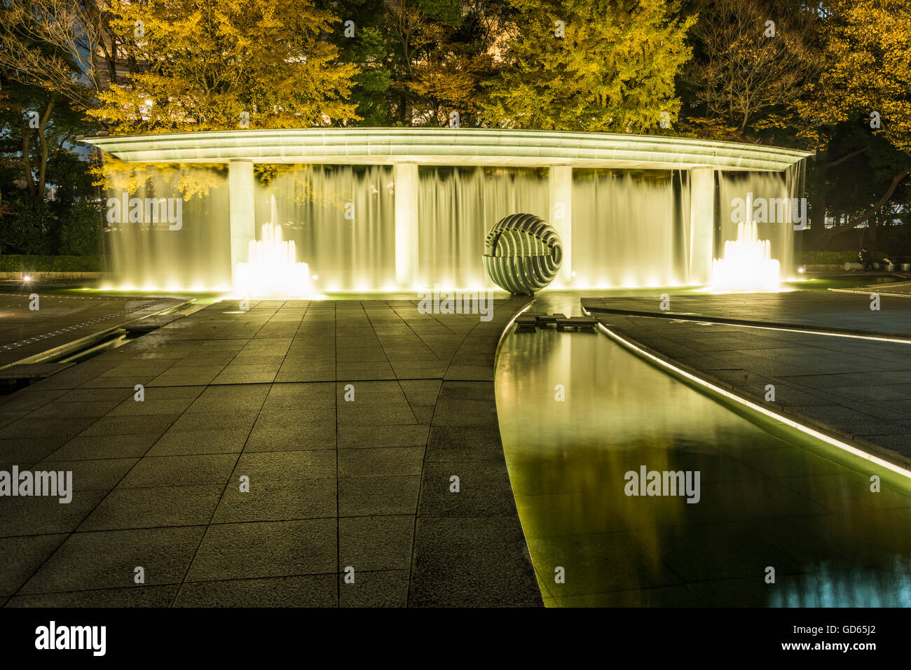 Wadakura Fountain Park, Kokyogaien National Gardens, Chiyoda-Ku,Tokyo ...