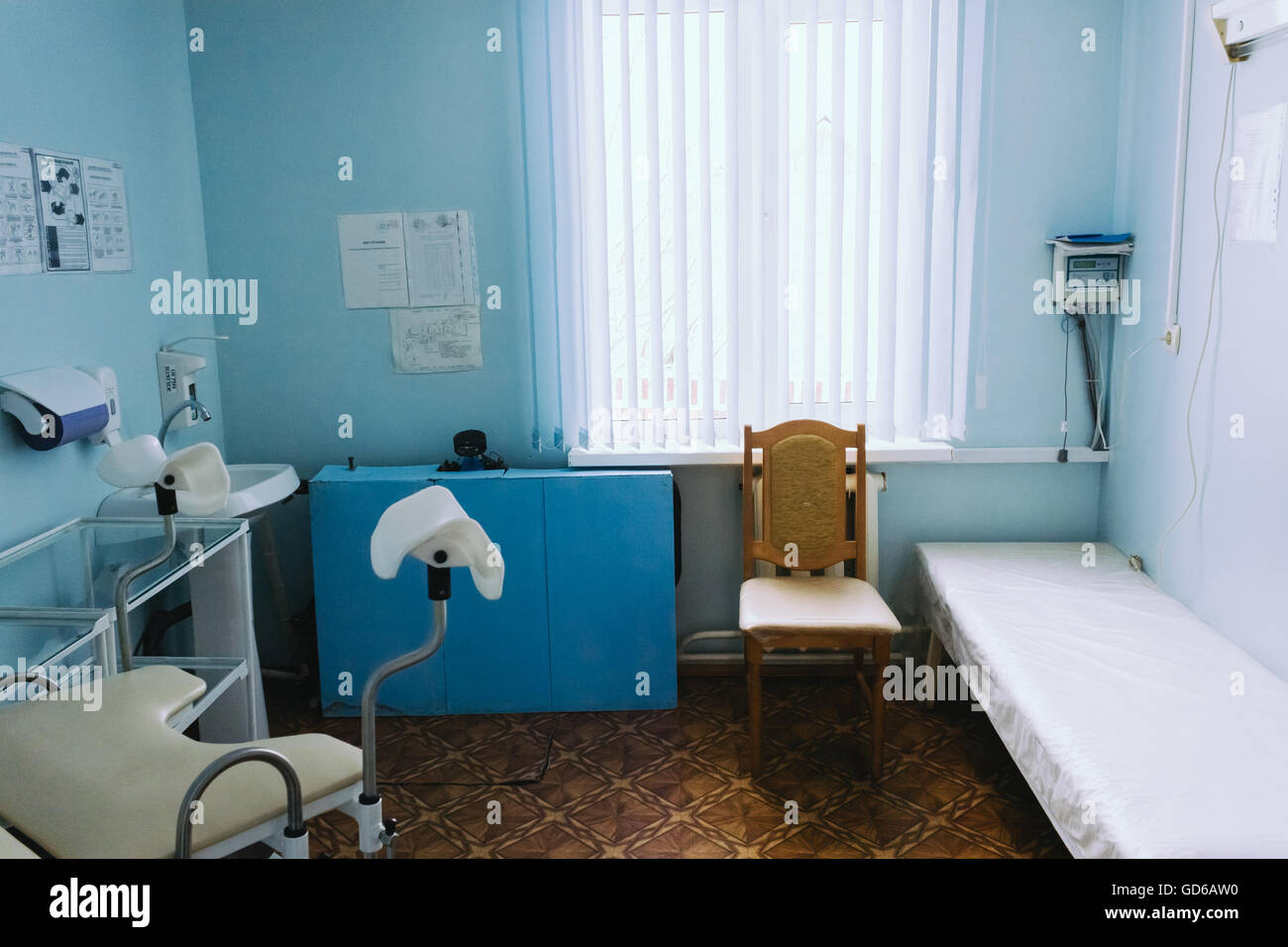 Interior feldsher unit in Belarusian village Stock Photo - Alamy