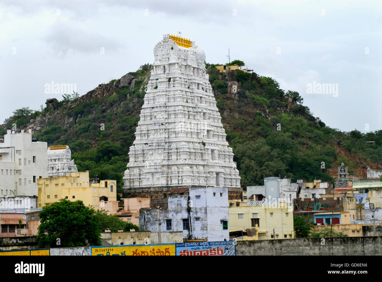 Kalahasti temple hi-res stock photography and images - Alamy