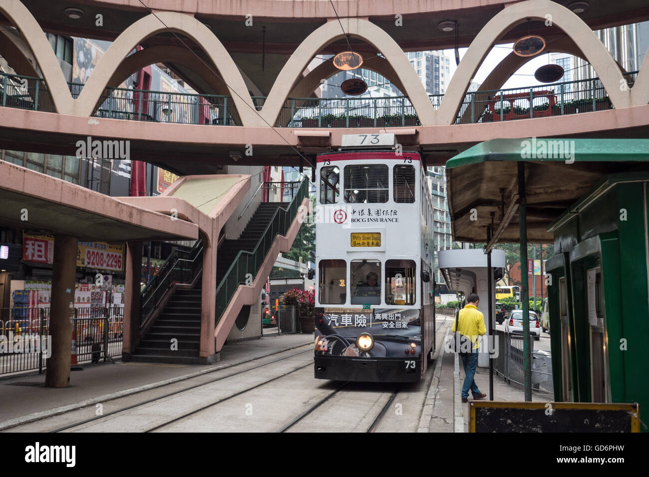 Ding ding stop hi-res stock photography and images - Alamy