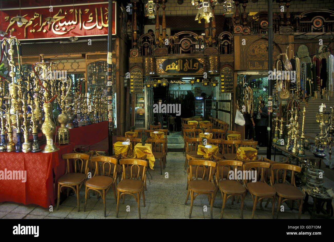 a cofe and tea house in the souq or market in the old town of Cairo the ...