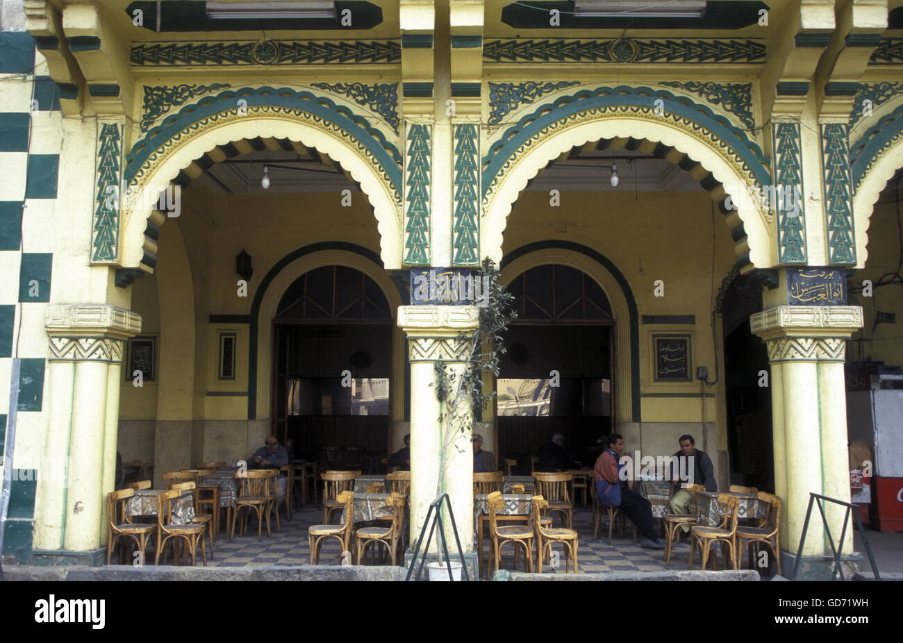 Egypt cairo old town cafe hi-res stock photography and images - Alamy
