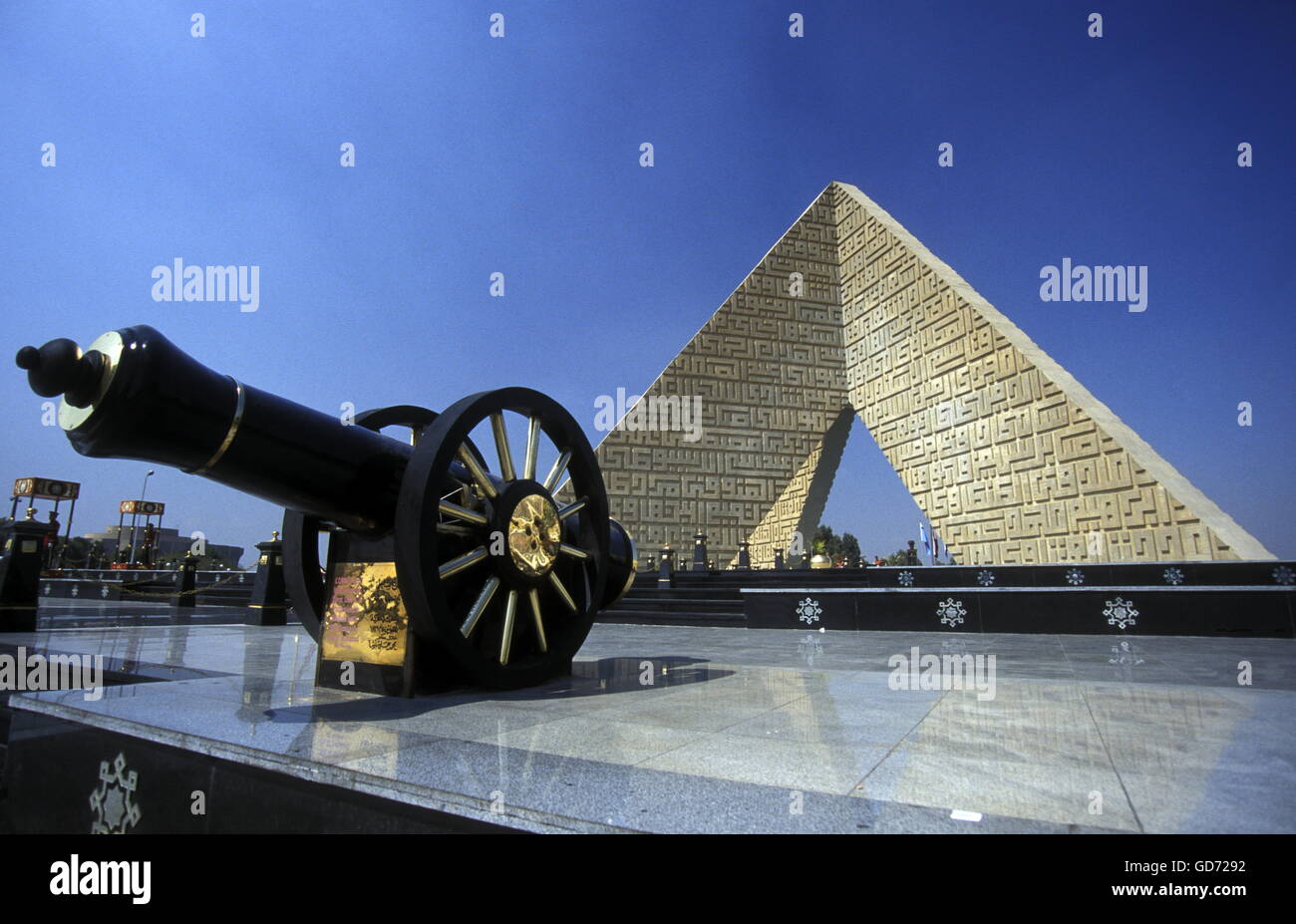 Sadat city egypt hi-res stock photography and images - Alamy