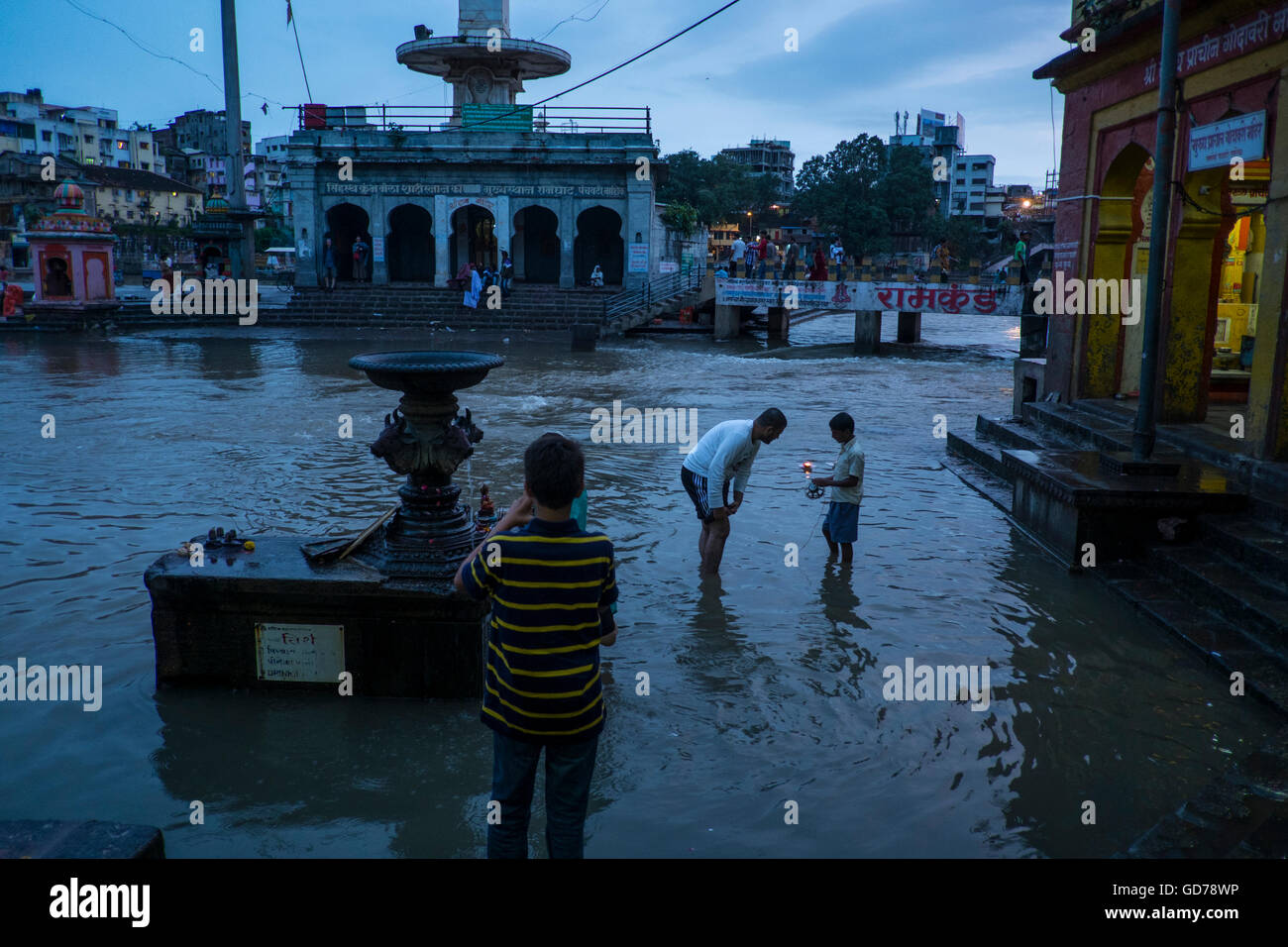 Panchavati hi-res stock photography and images - Alamy