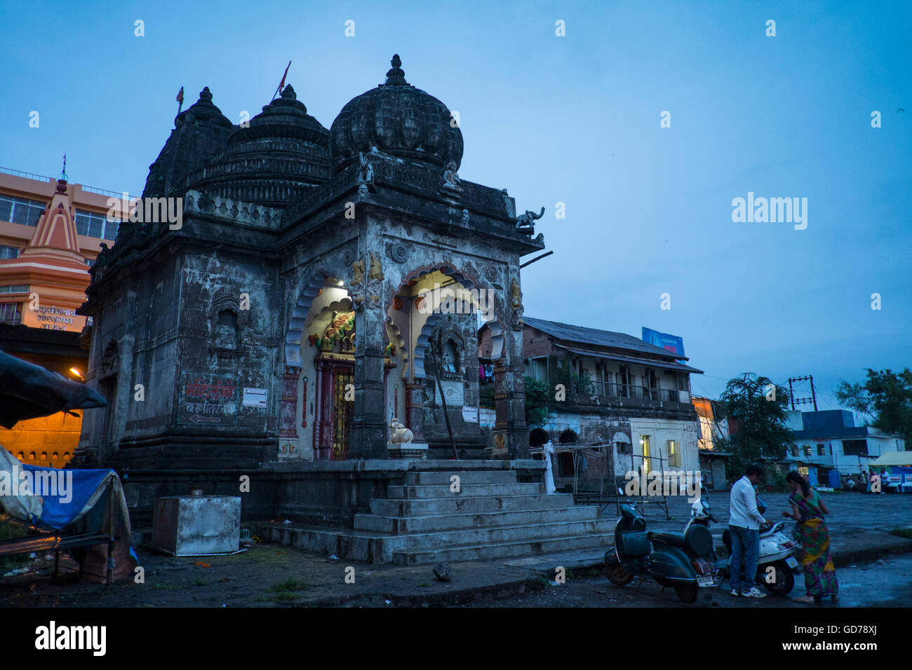 Panchavati hi-res stock photography and images - Alamy