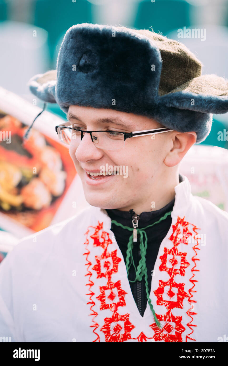 Russian young man hi-res stock photography and images - Alamy