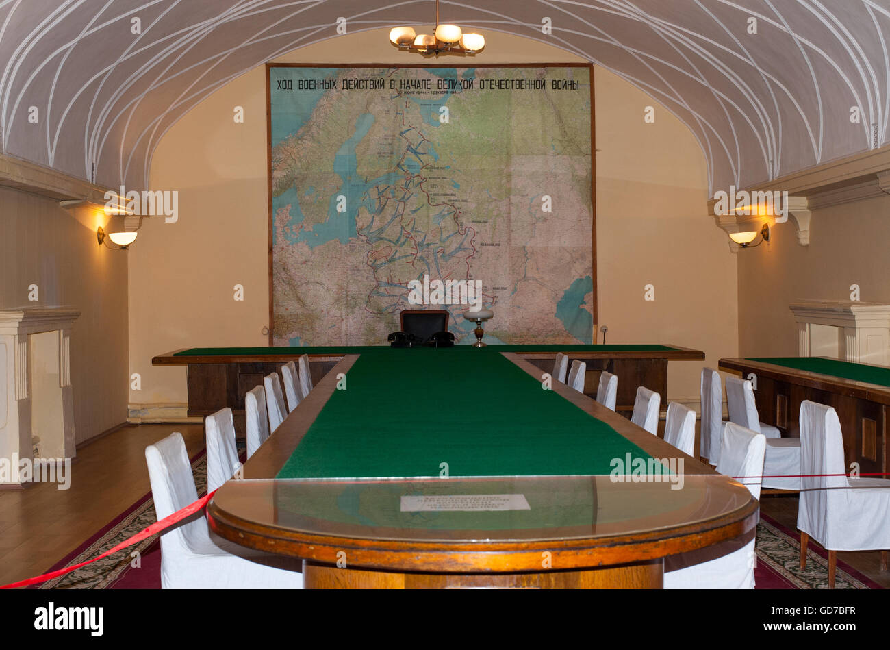 Samara, Russia - June 25, 2016, Command room in Stalins bunker in ...