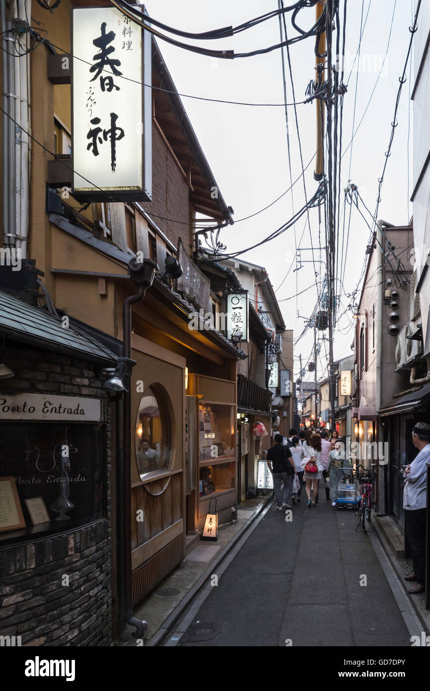 Kyoto alley hi-res stock photography and images - Alamy