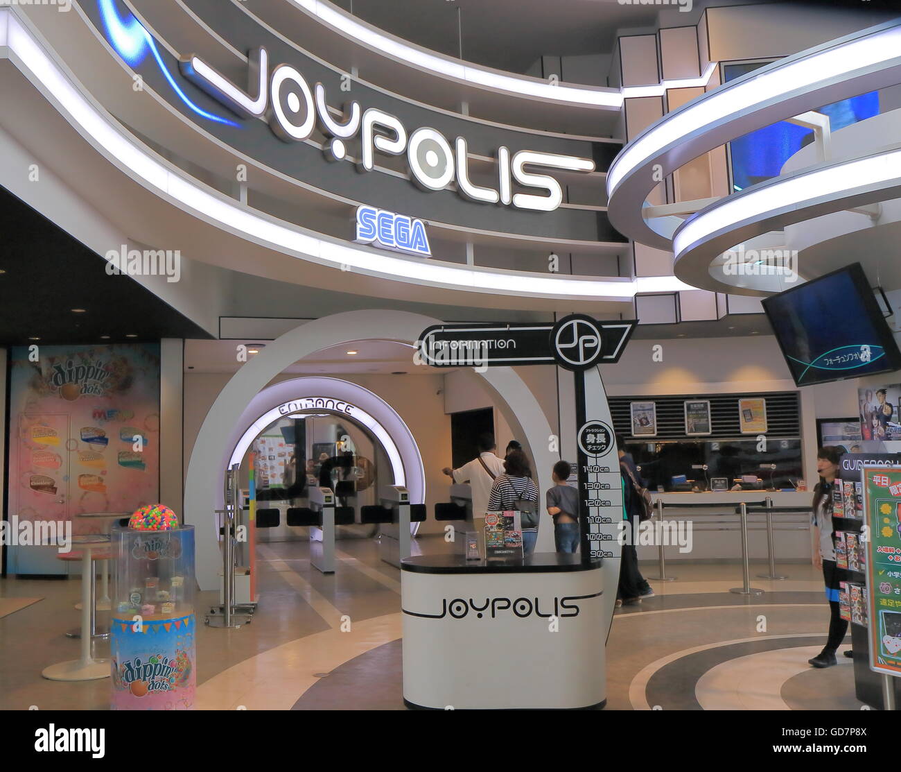 People visit Tokyo Joypolis amusement park in Odaiba Tokyo Japan Stock ...
