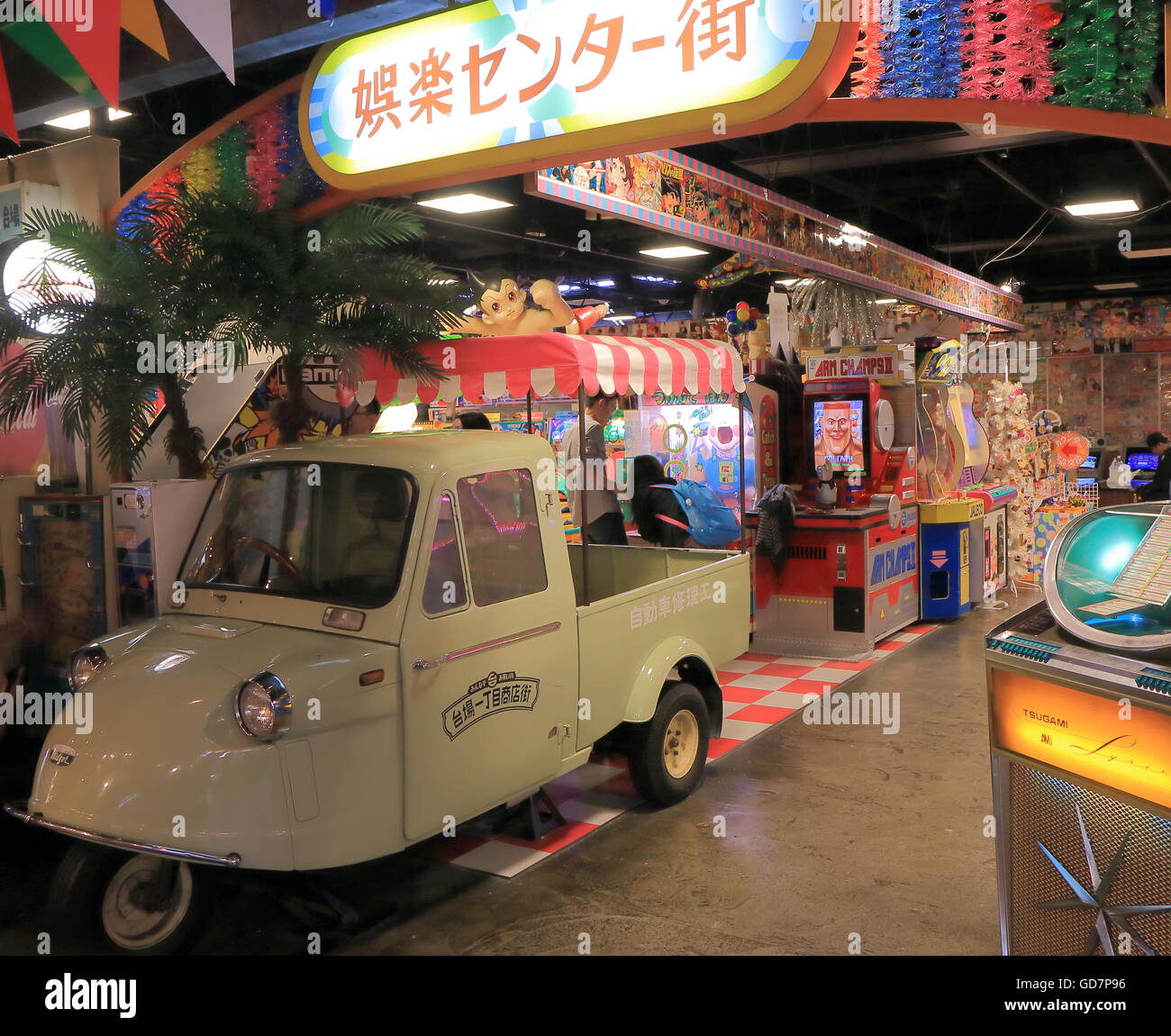 People visit Daiba 1 chome shotengai at Decks Odaiba in Tokyo Japan ...